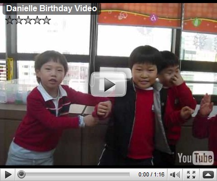 A View From Korea: Happy Birthday Krista and Dano!!